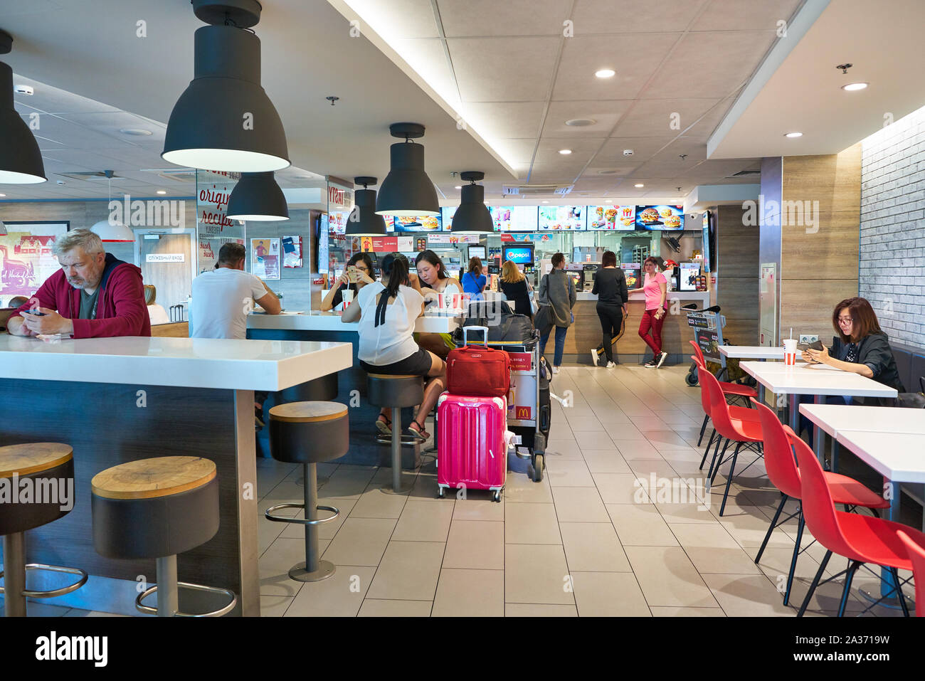 Kfc restaurant fast food inside interior hi-res stock photography and ...