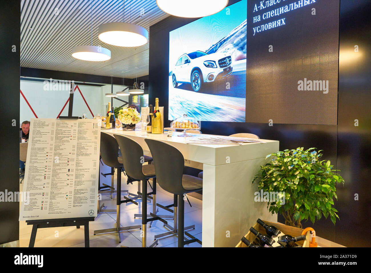 MOSCOW, RUSSIA - CIRCA MAY, 2019: served table at Mercedes Benz Cafe in ...