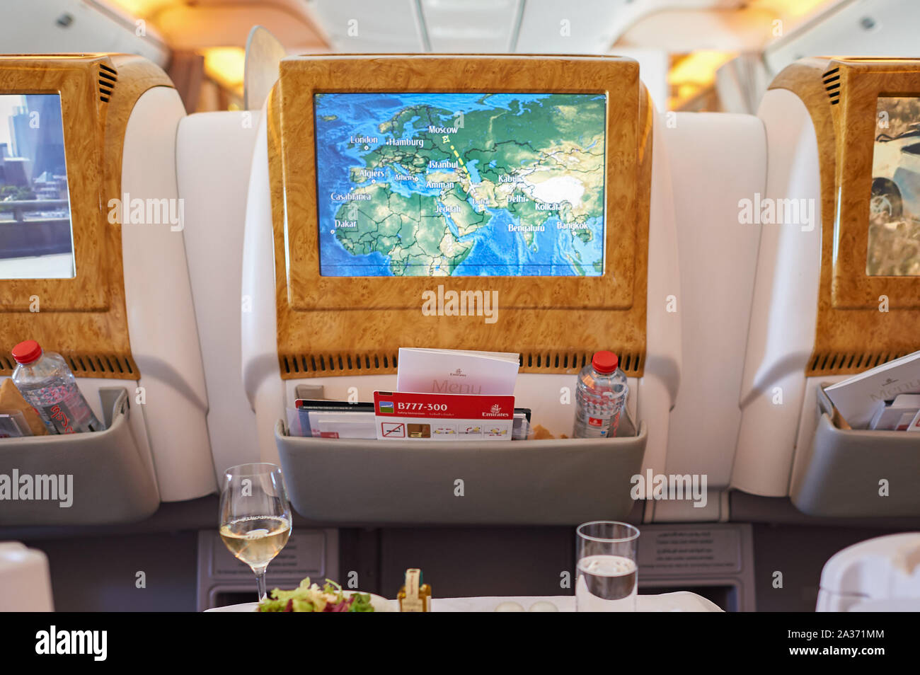 DUBAI, UAE - CIRCA JUNE, 2015: interior shot of business class at ...