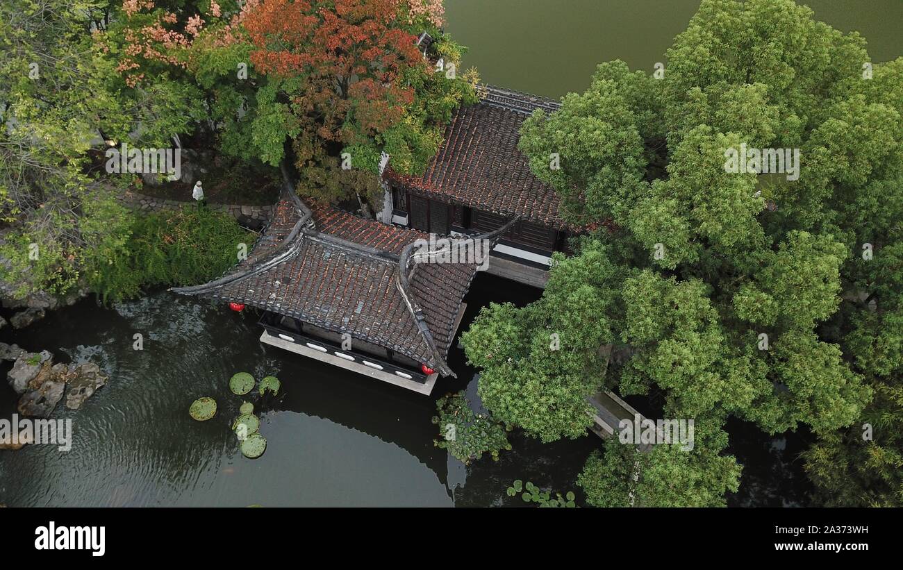 Lord bao park hi-res stock photography and images - Alamy