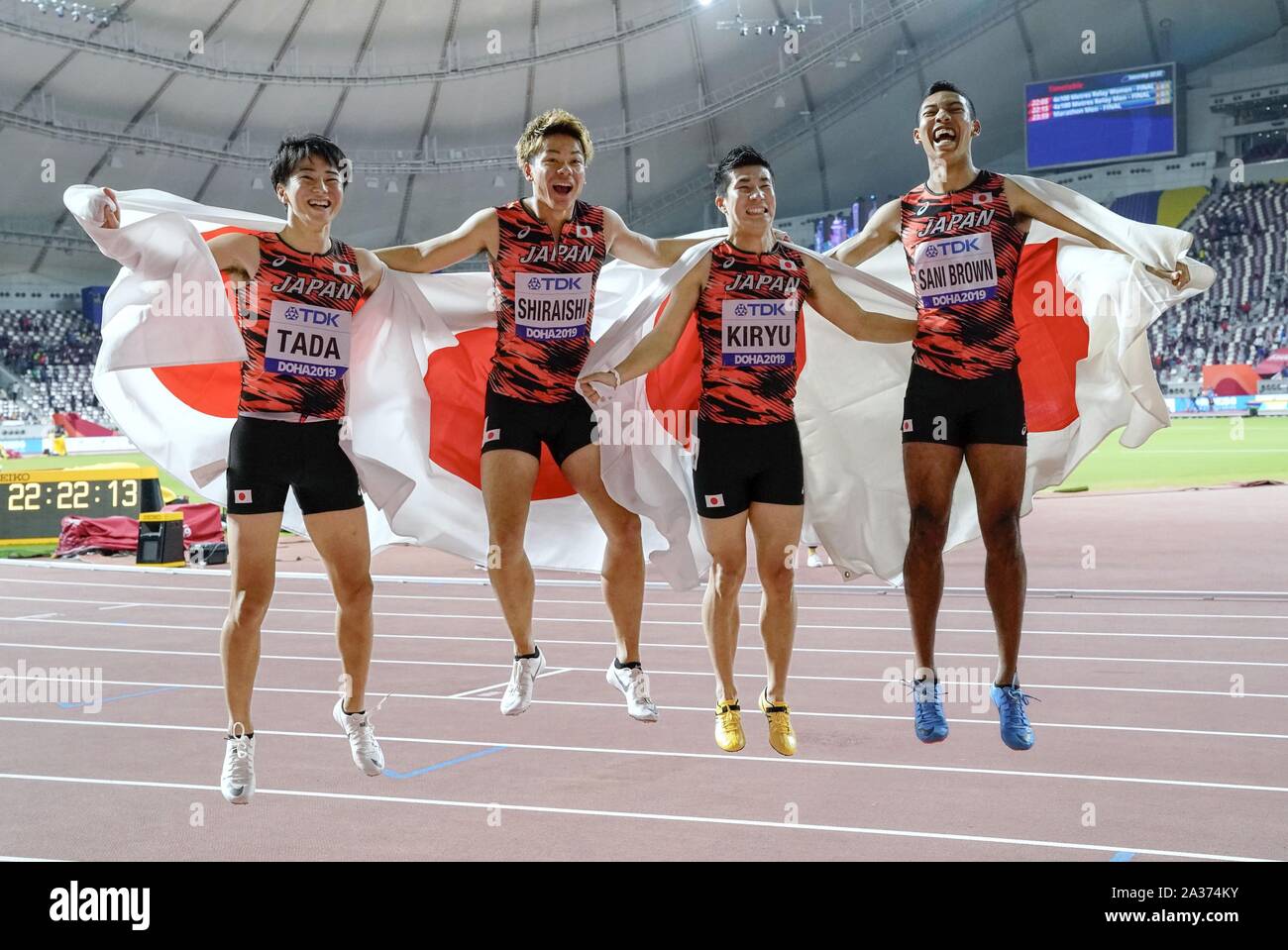 The Japanese men's 4x100-meter relay team of (from L) Shuhei Tada ...
