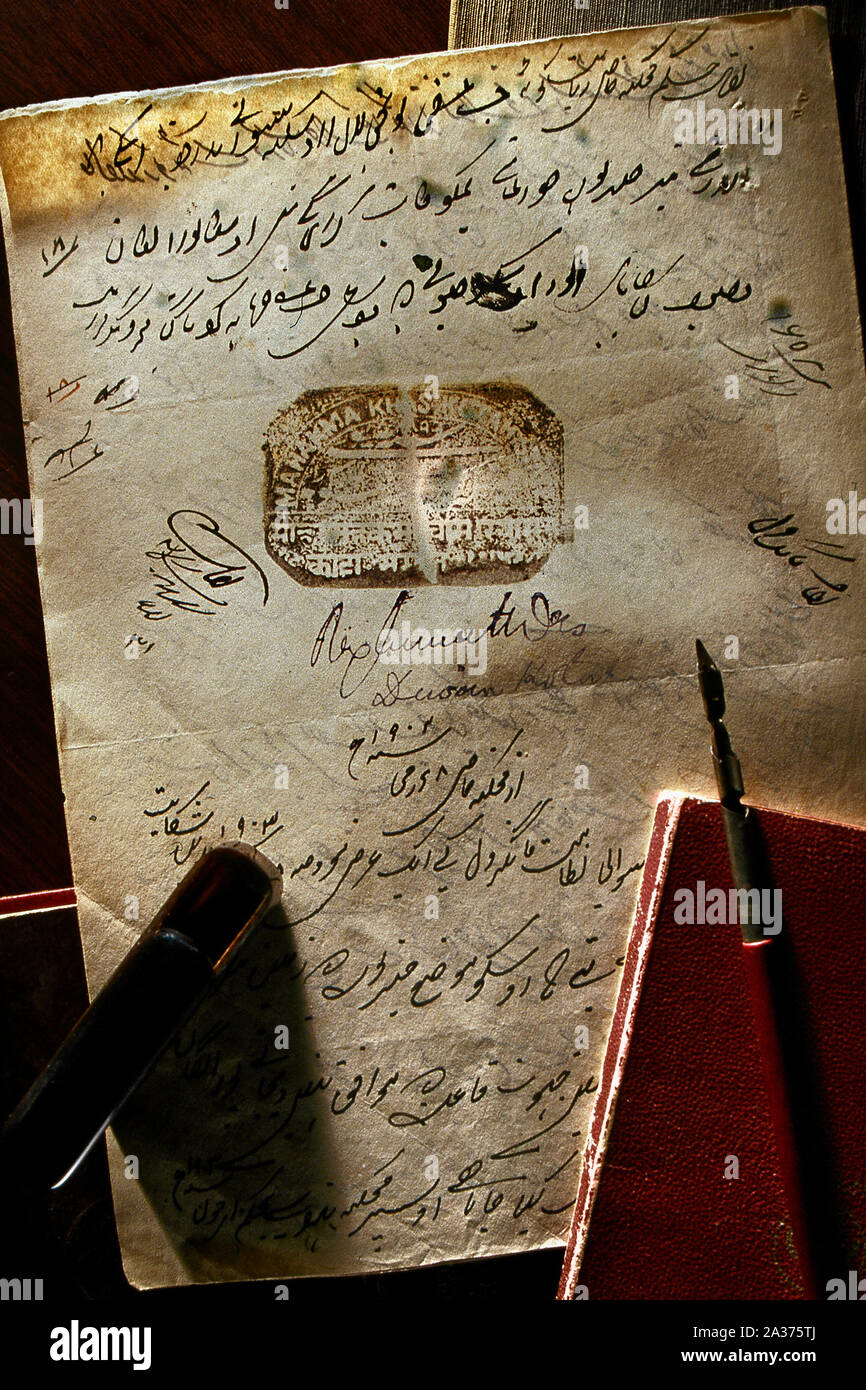 handwritten legal documen court fee stamp pre independence indian state ...