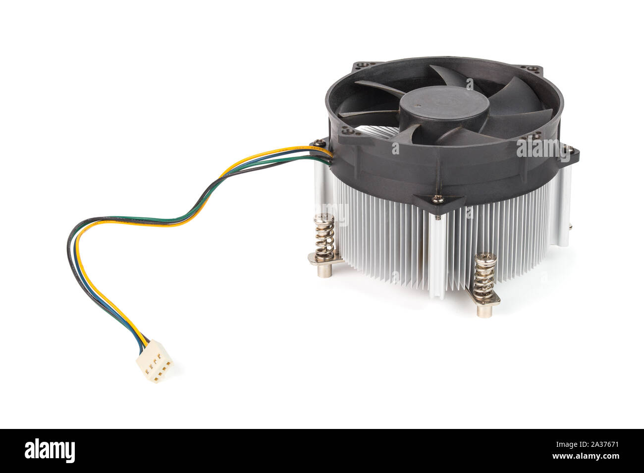 old aluminium pc processor cooler with PWM control 4-contact wire ...