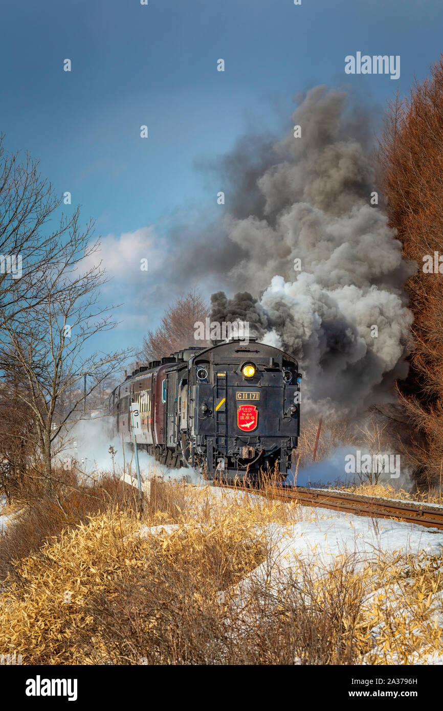 Sl fuyu no shitsugen hi-res stock photography and images - Alamy