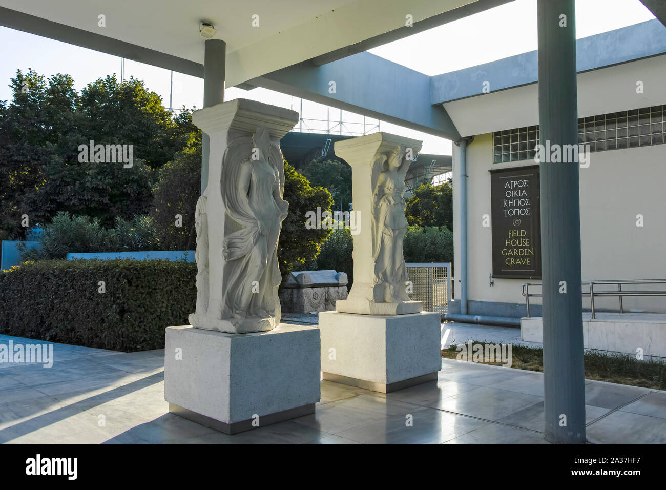 THESSALONIKI, GREECE - SEPTEMBER 22, 2019: Archaeological Museum in ... THESSALONIKI, GREECE - SEPTEMBER 22, 2019: Archaeological Museum in ...