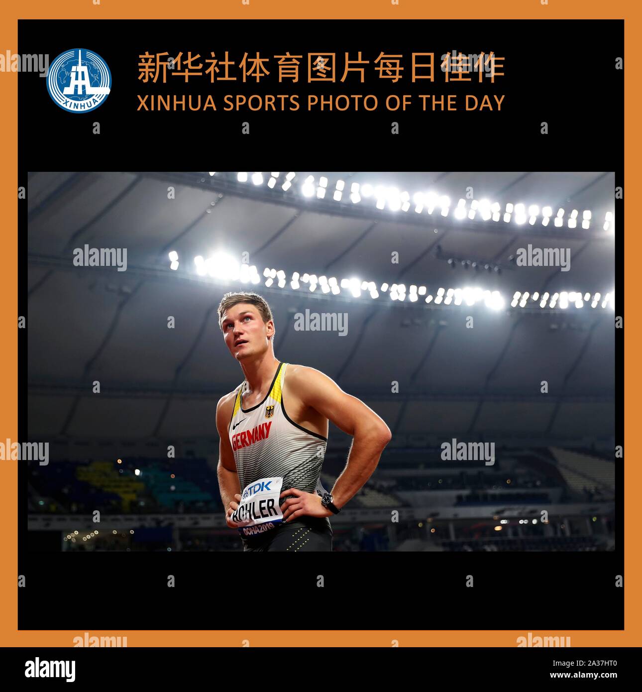 Thomas rohler hi-res stock photography and images - Alamy