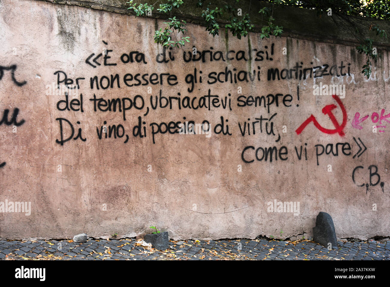 Be Drunk - a poem by Charles Baudelaire - written on the wall in ...