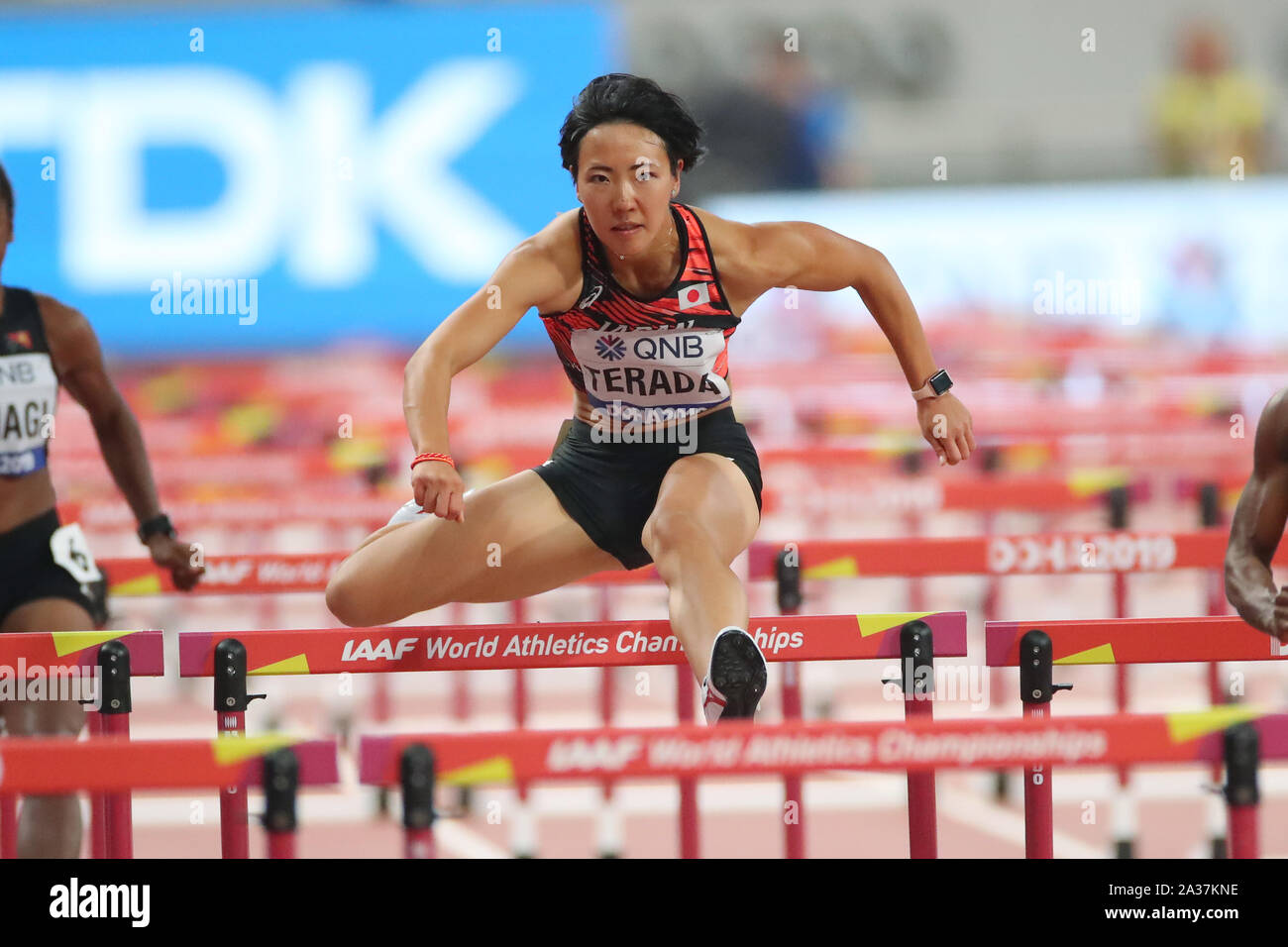 Asuka terada hi-res stock photography and images - Alamy