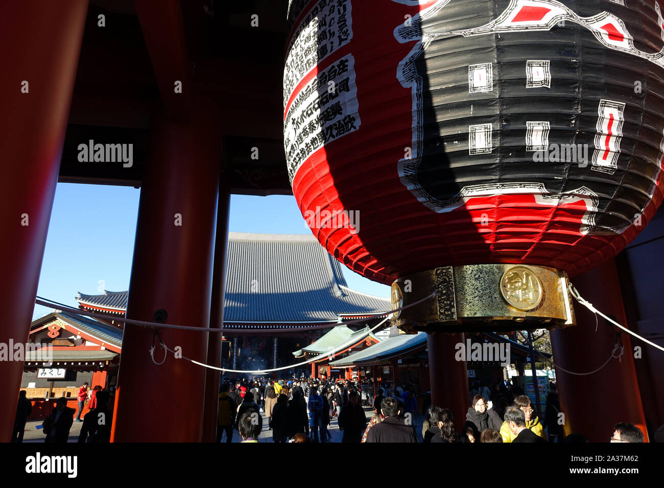 Tokyo Street Life High Resolution Stock Photography and Images - Alamy