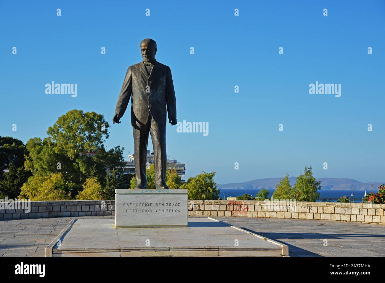 Venizelos lausanne hi-res stock photography and images - Alamy
