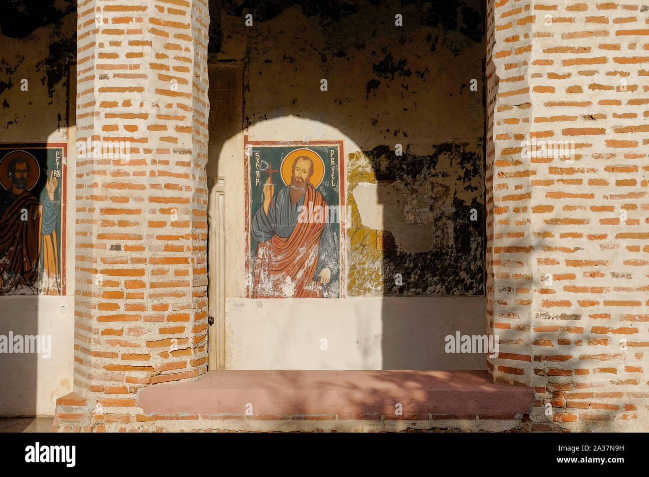 Confession house of the castle monastery hi-res stock photography and ...
