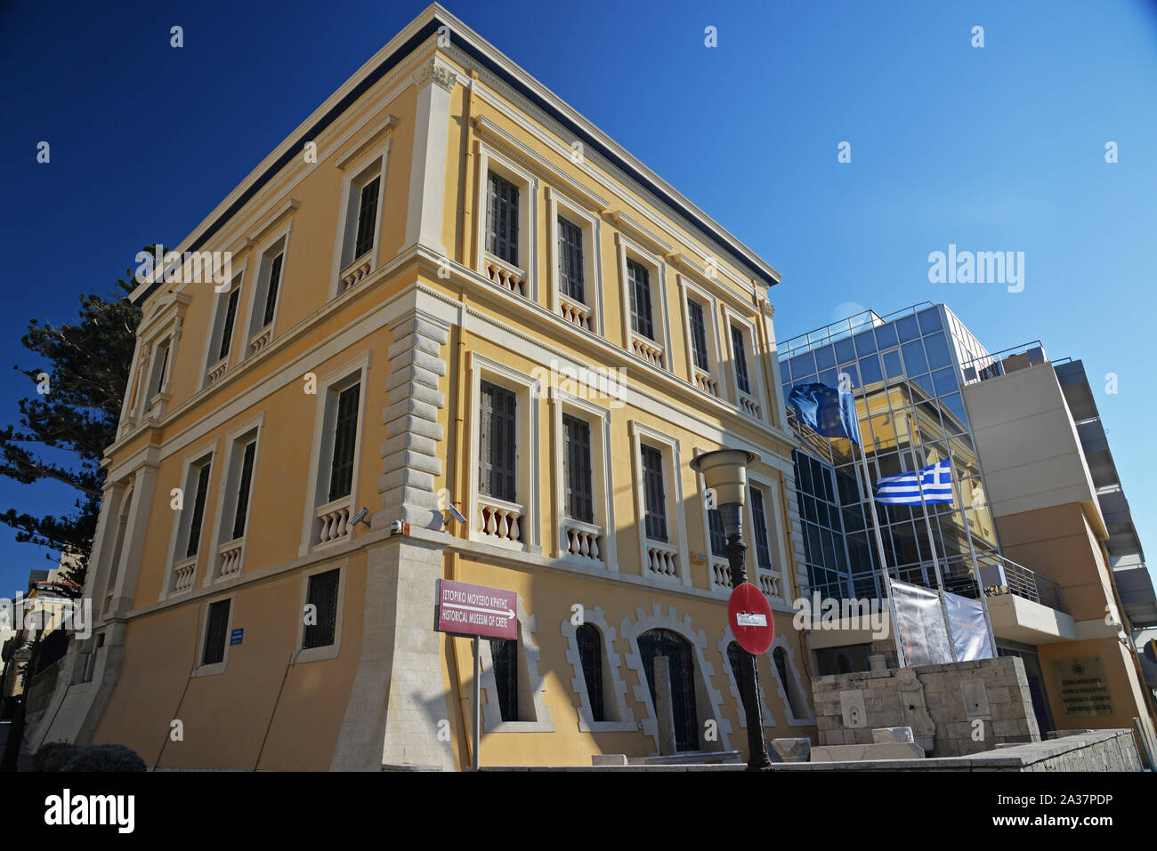 Historical museum of Crete, situated in Heraklion, Crete Stock Photo ...