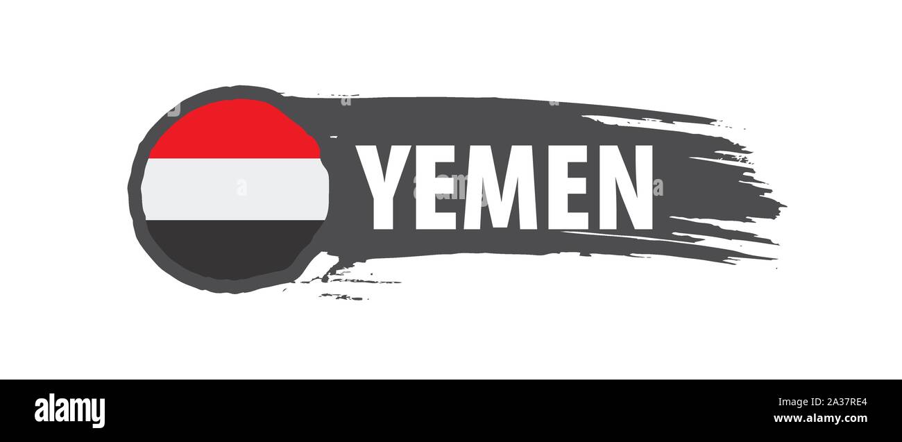 Yemeni flag, vector illustration on a white background Stock Vector ...