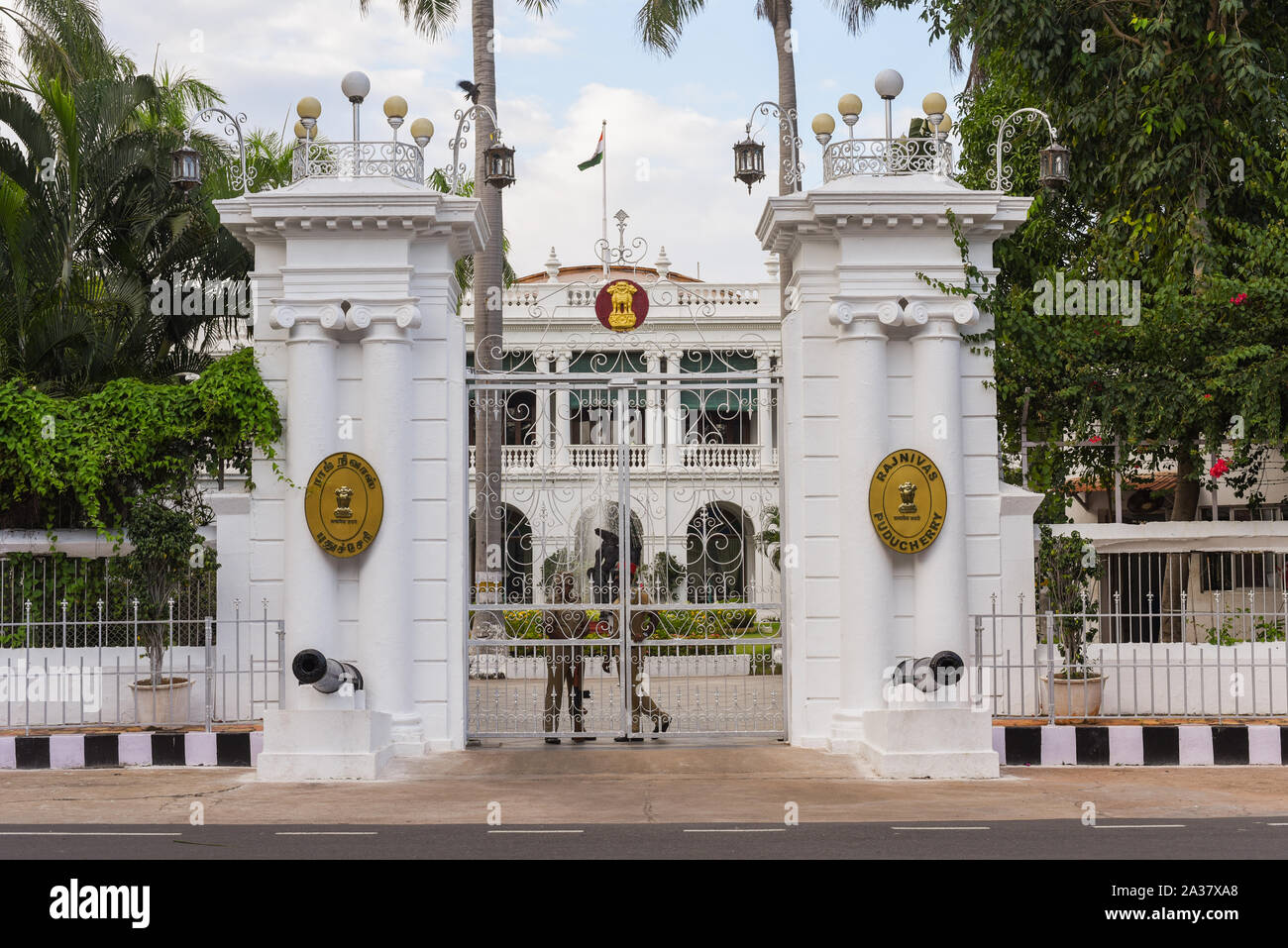 Raj nivas puducherry hi-res stock photography and images - Alamy
