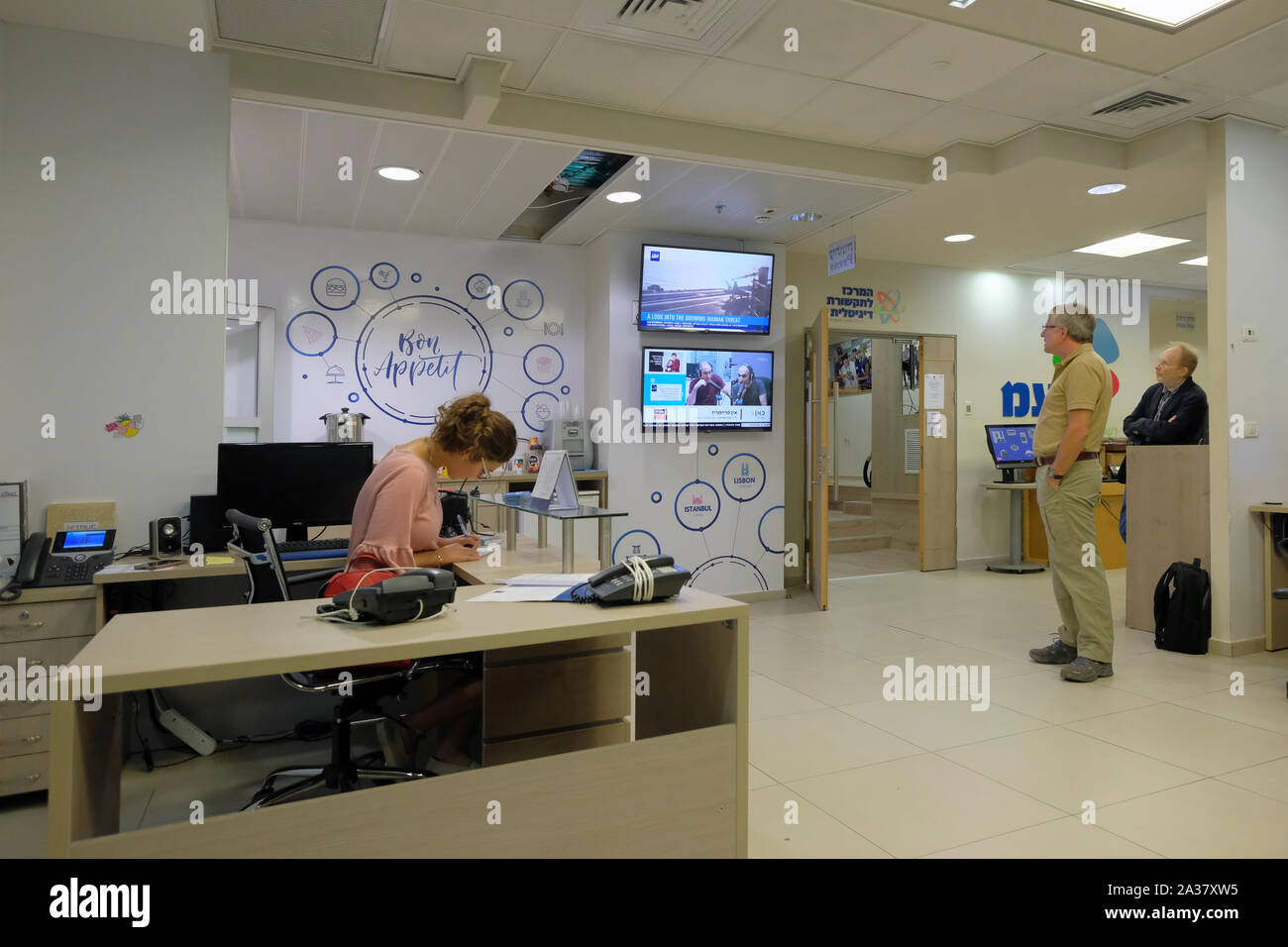 Interior of the gpo hi-res stock photography and images - Alamy