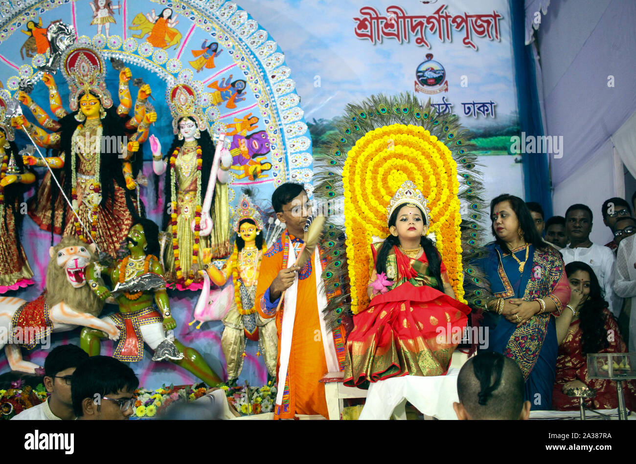 Durga puja mandaps hi-res stock photography and images - Alamy