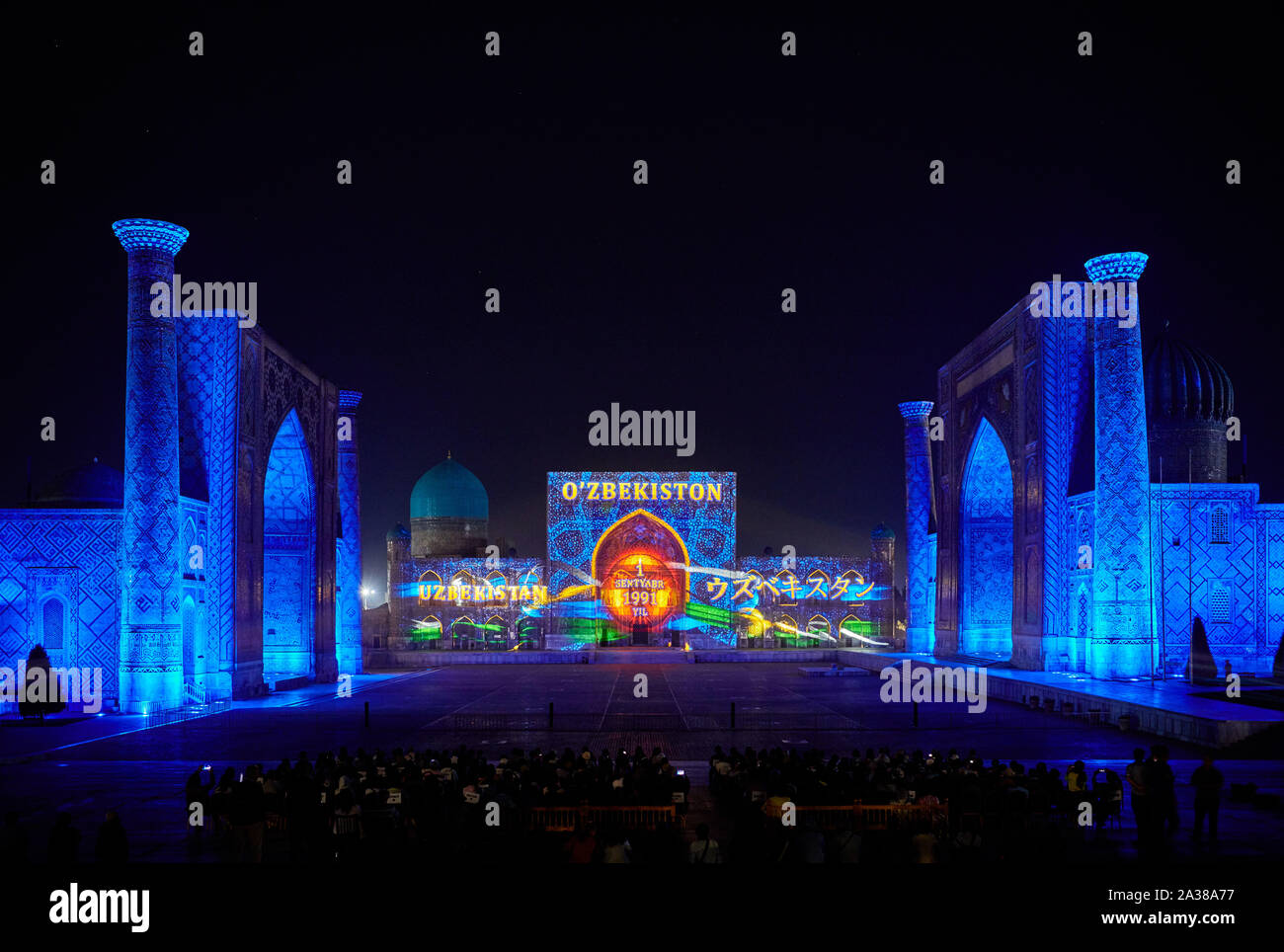 3d projection hi-res stock photography and images - Alamy