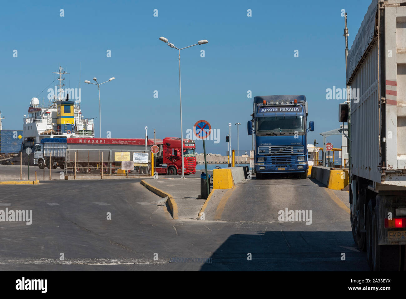 Crete truck hi-res stock photography and images - Alamy