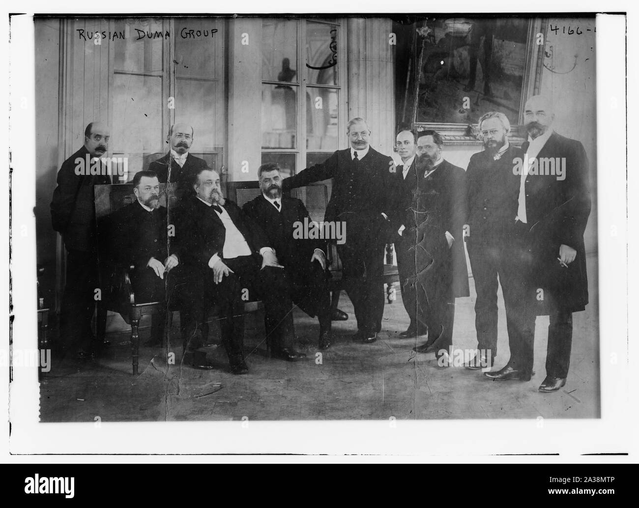 Russian duma group hi-res stock photography and images - Alamy