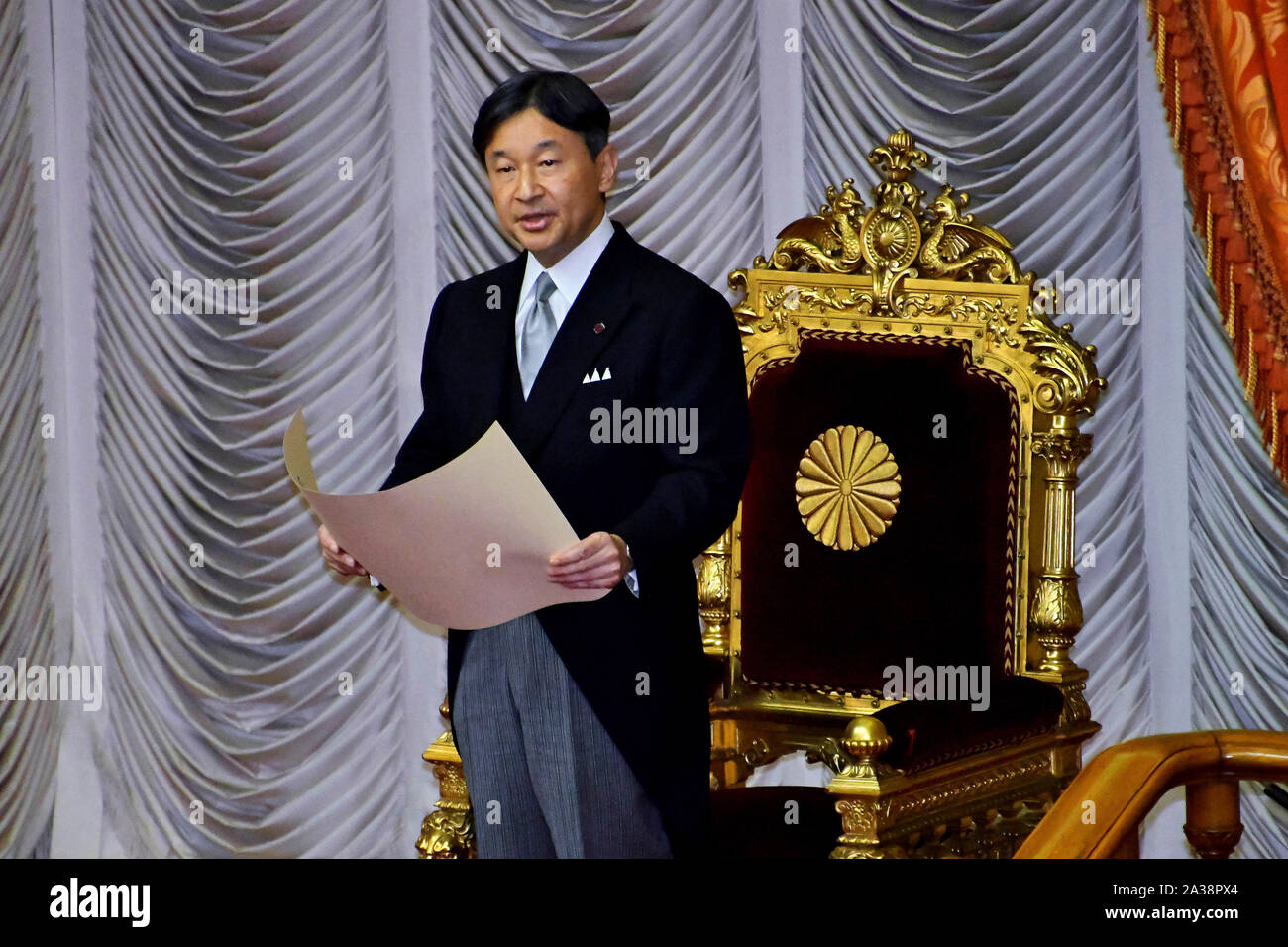 Tenno naruhito hi-res stock photography and images - Alamy