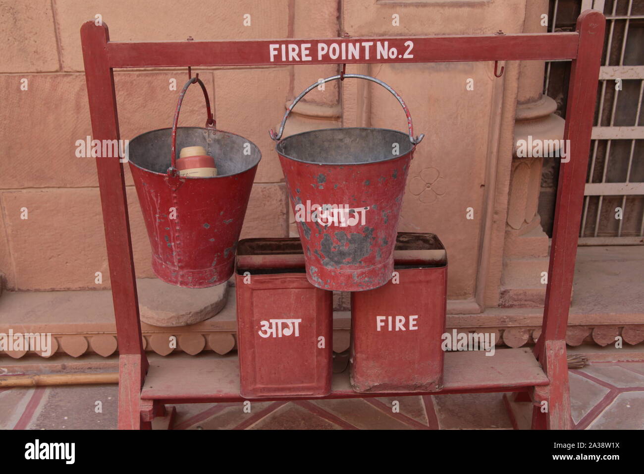 fire, fireman, extinguish, bucket Stock Photo - Alamy