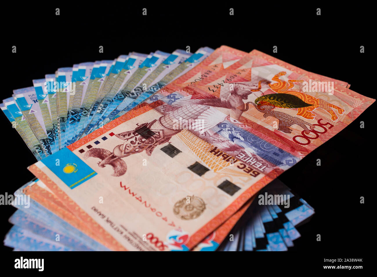 Kazakh tenge coins hi-res stock photography and images - Alamy