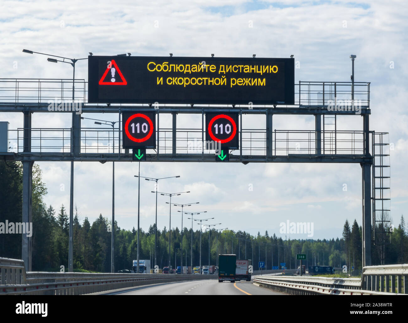 Moscow signpost sign russia hi-res stock photography and images - Alamy