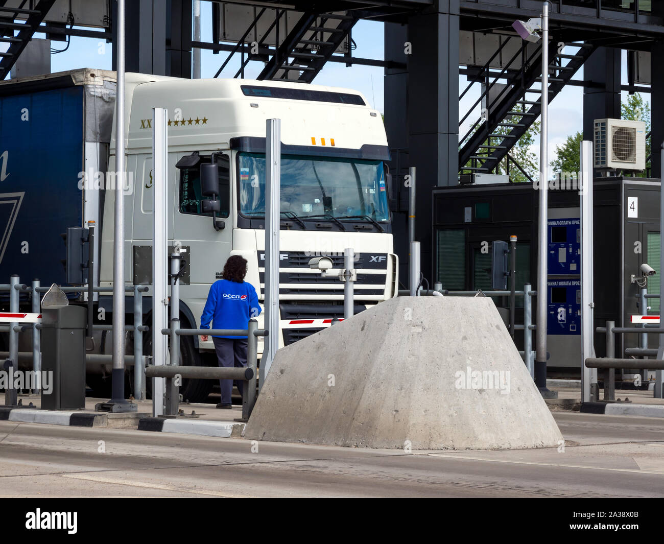 Tolling system hi-res stock photography and images - Alamy