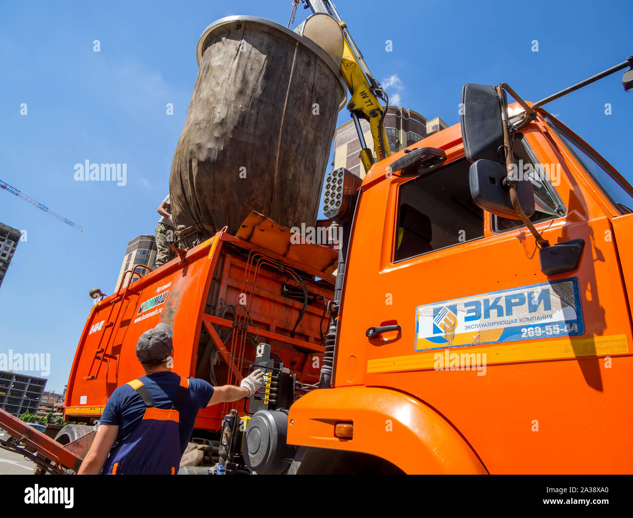 Voronezh, Russia - May 28, 2019: Garbage from a soft container of a ...