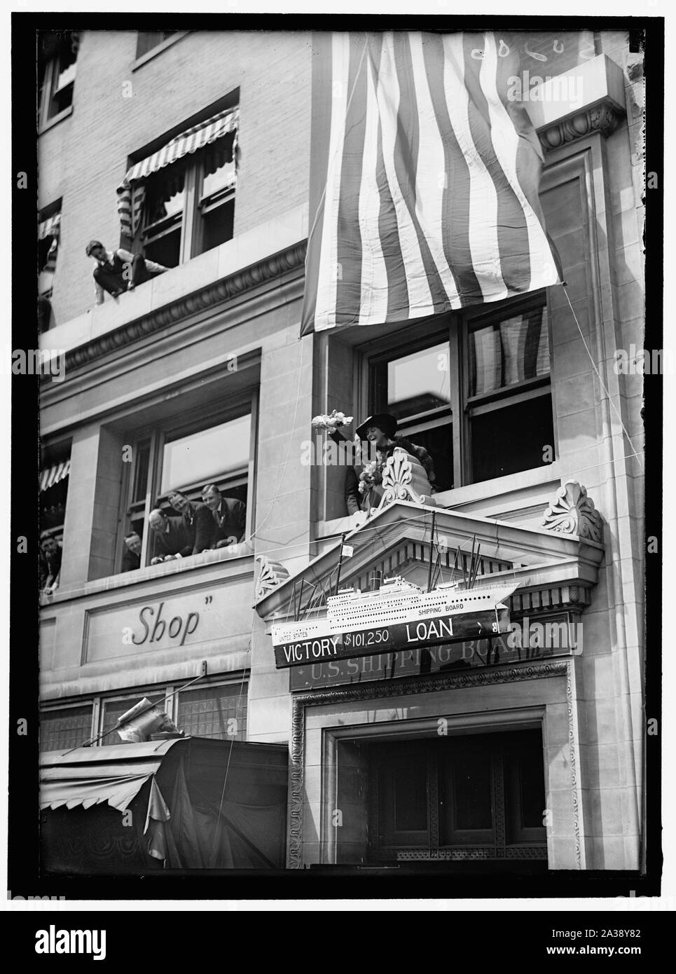 SHIPPING BOARD, U.S. FRONT OF BUILDING Stock Photo - Alamy