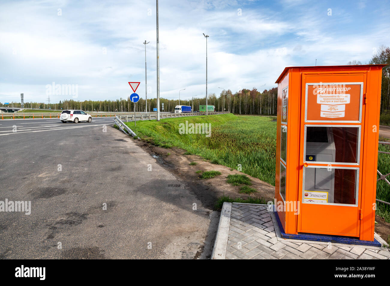 Motorway traffic on m11 motorway hi-res stock photography and images ...