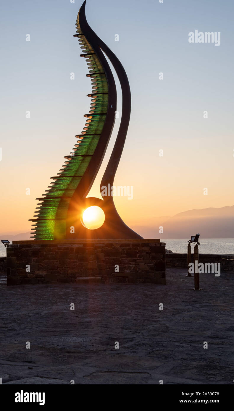 Amalthea zeus hi-res stock photography and images - Alamy