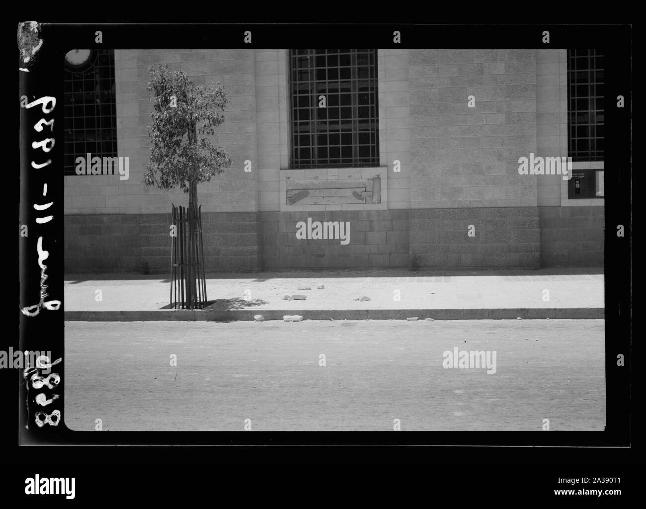 Sabotage in G.P.O. building on June 10th & 11th 1939. Blown out ...