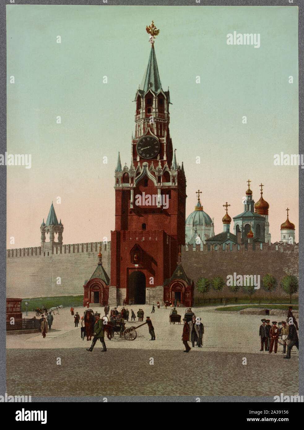 Sacred Gate of the Redeemer Stock Photo - Alamy