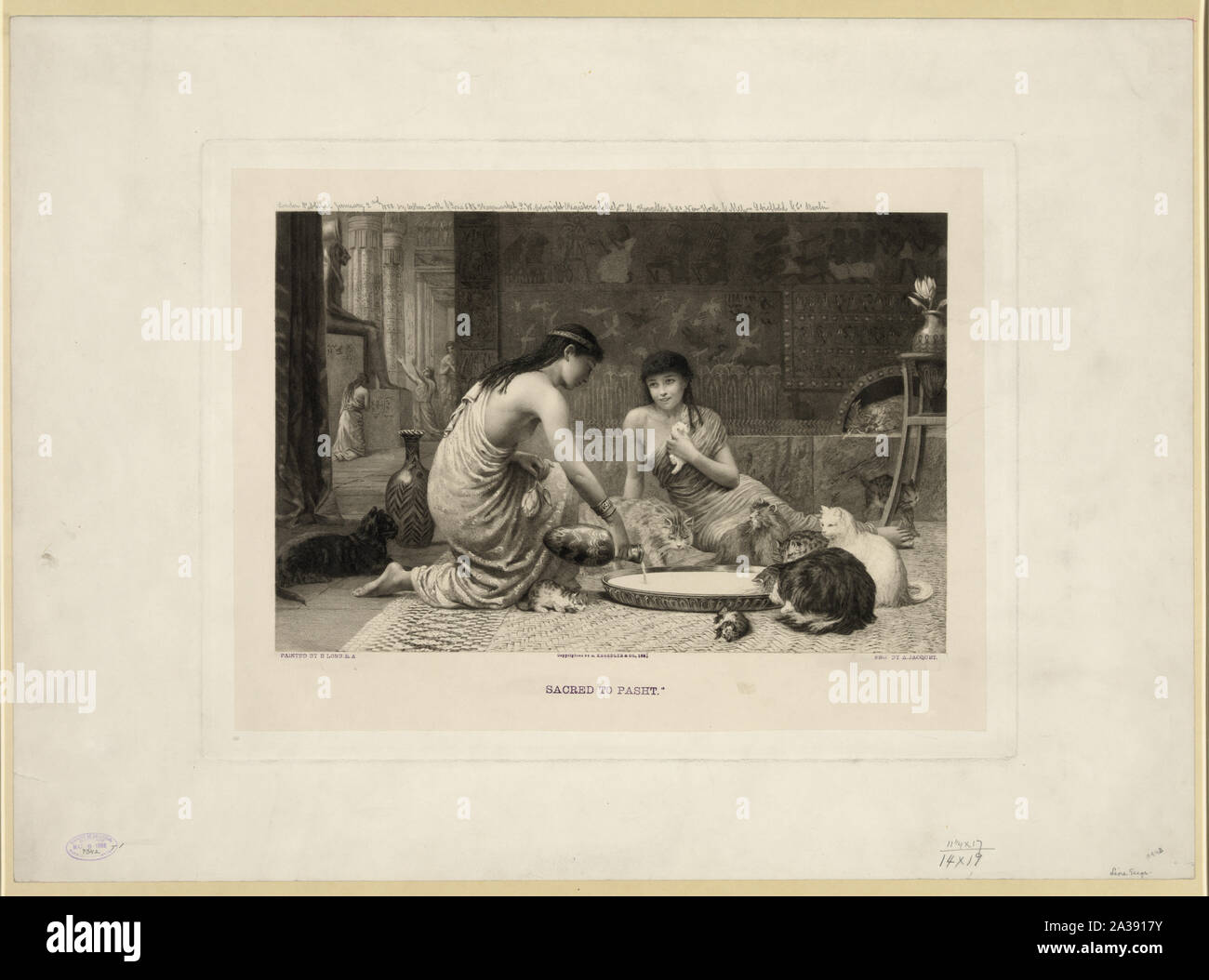 Sacred to Pasht Stock Photo - Alamy