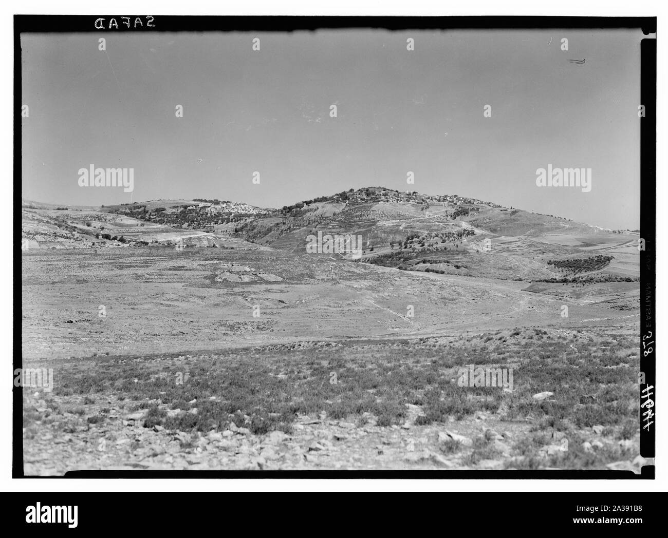 City of learning Black and White Stock Photos & Images - Alamy