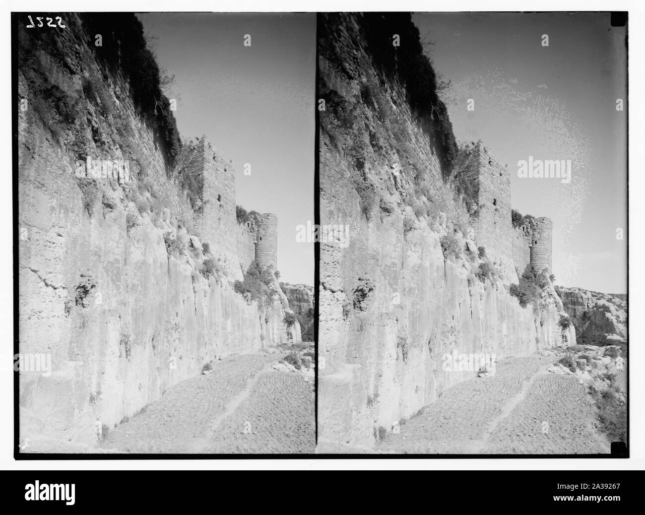 Sahyun Castle. South wall of castle from the moat Stock Photo - Alamy