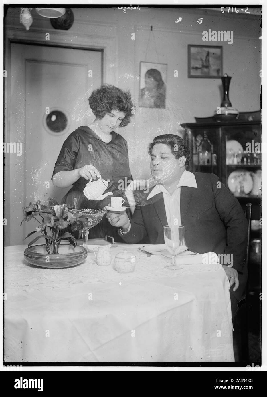 Salazar Black and White Stock Photos & Images - Alamy