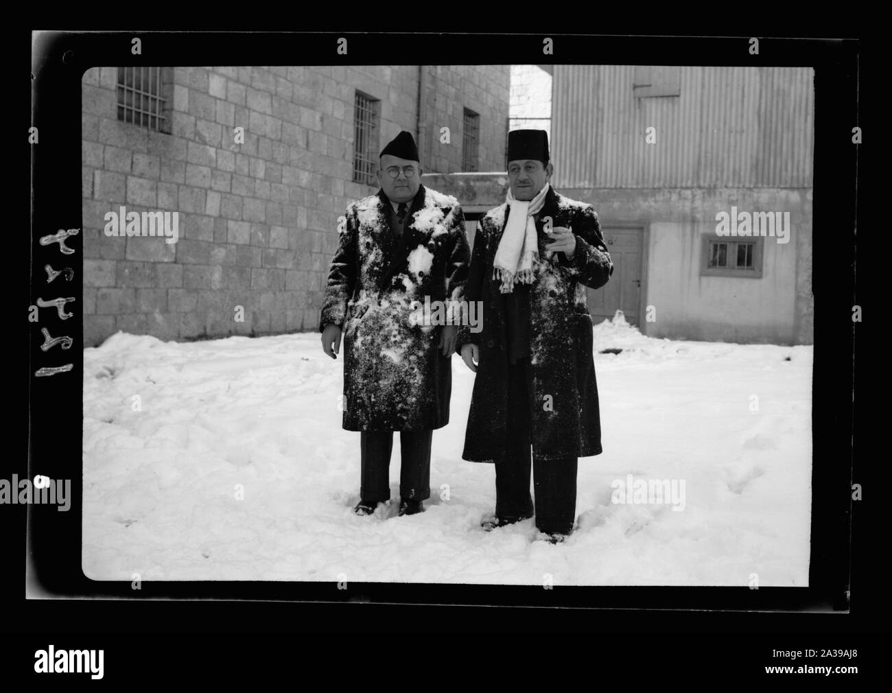 Shawa hi-res stock photography and images - Alamy