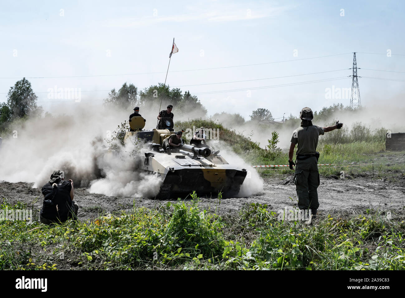 Mobile artillery hi-res stock photography and images - Alamy