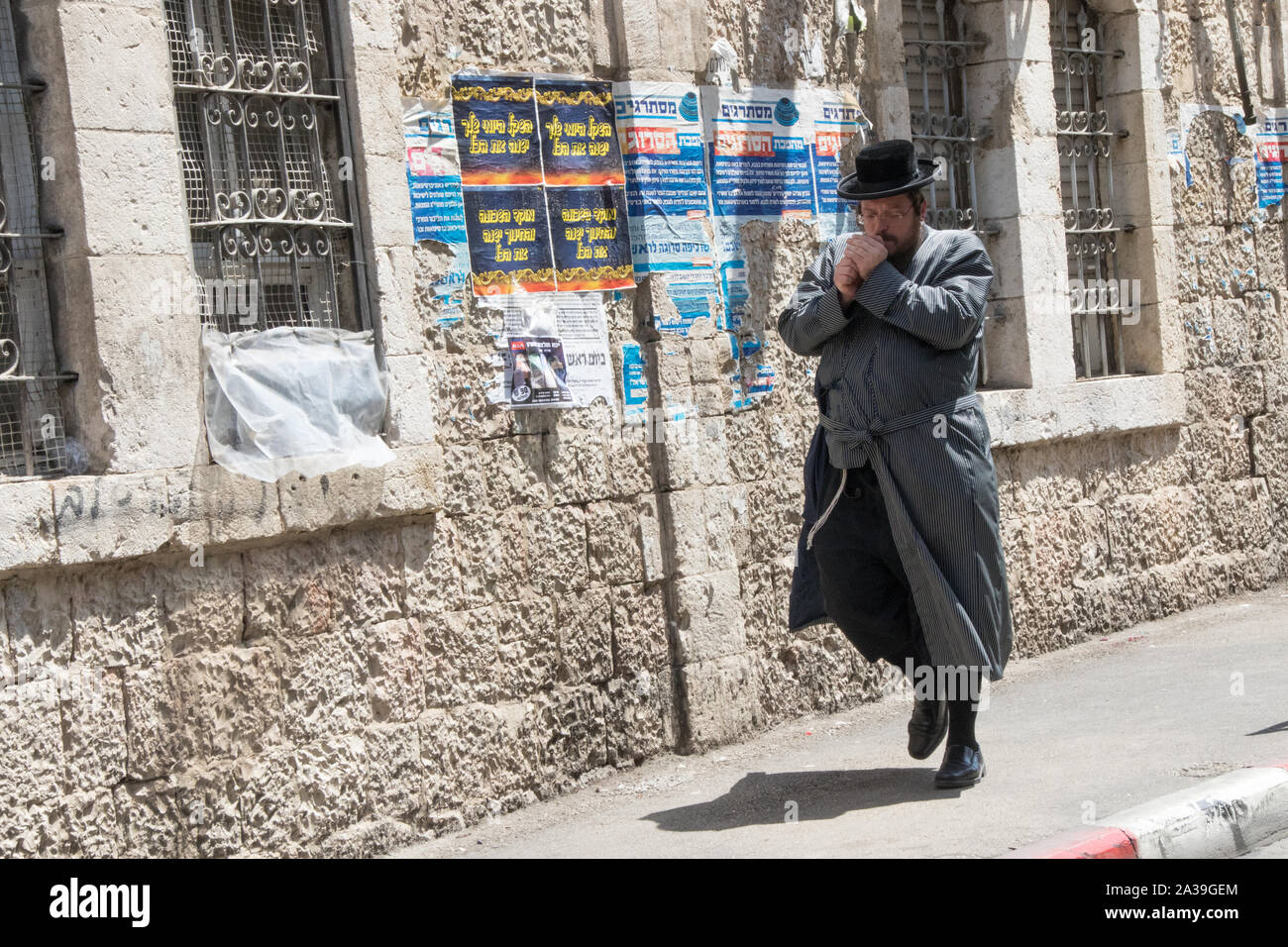 Mea shearim hat hi-res stock photography and images - Alamy