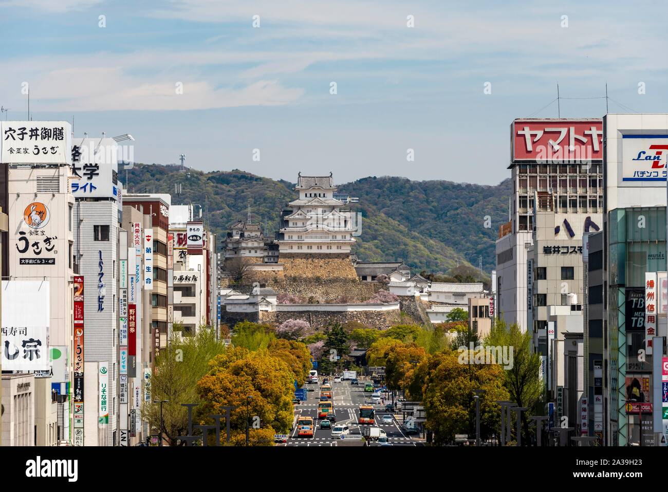 Street and City Himeji, Himeji Castle, Himeji-jo, Shirasagijo or White ...