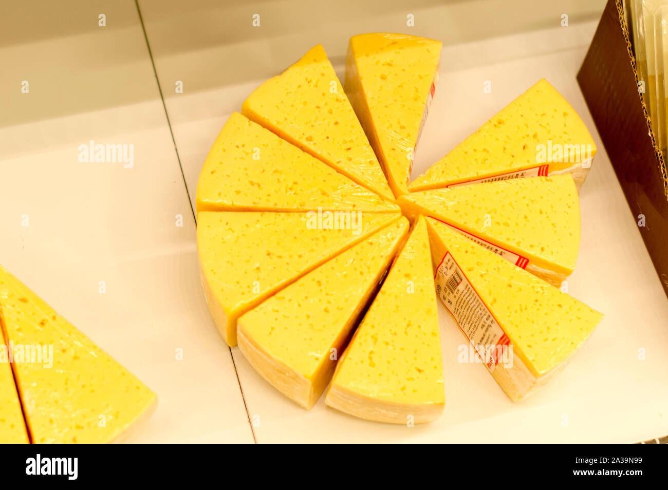 Cheeses types hi-res stock photography and images - Alamy