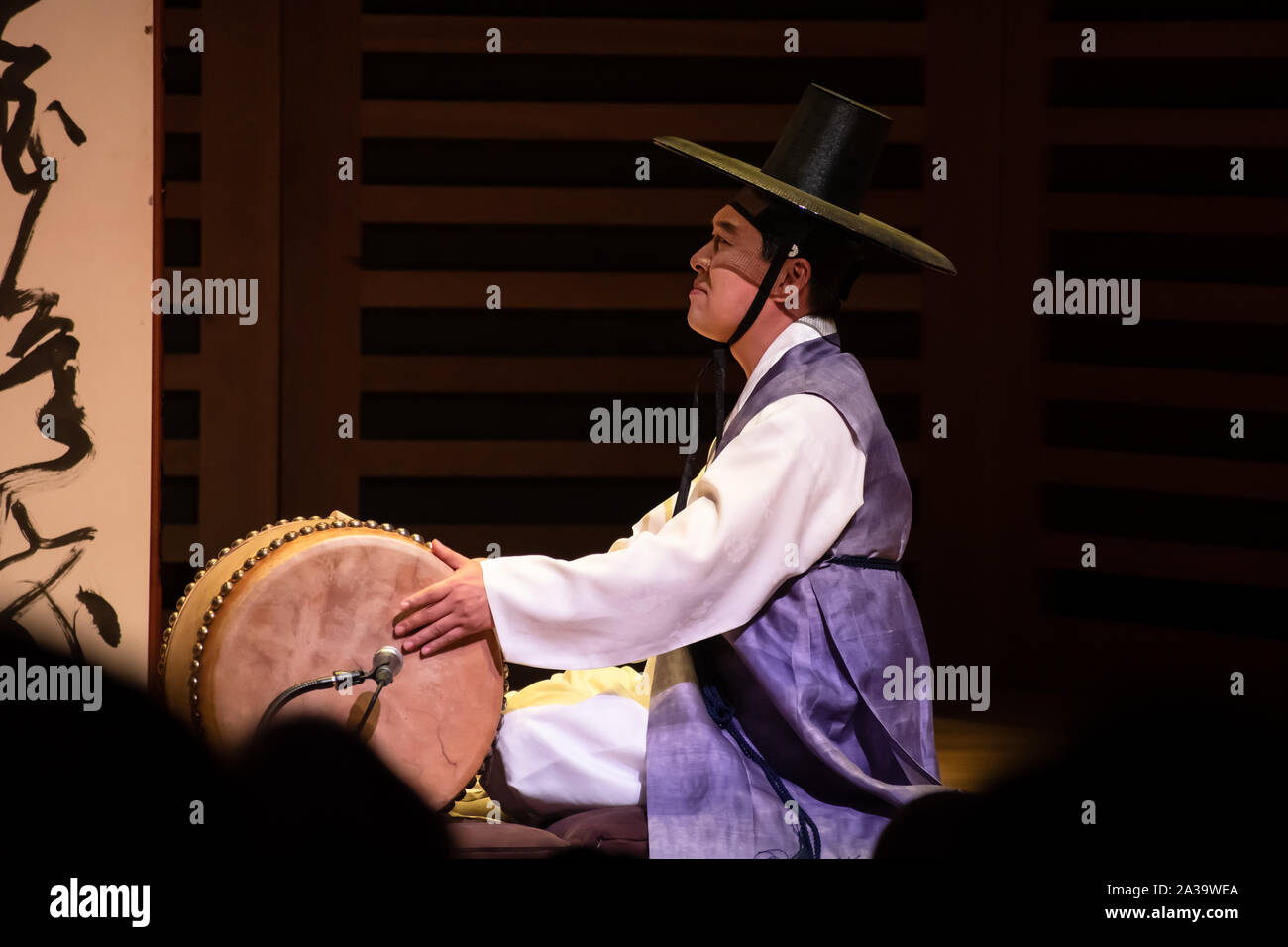 London, UK. 06th Oct, 2019. K-Music - Celebrate Pansori, of historical ...