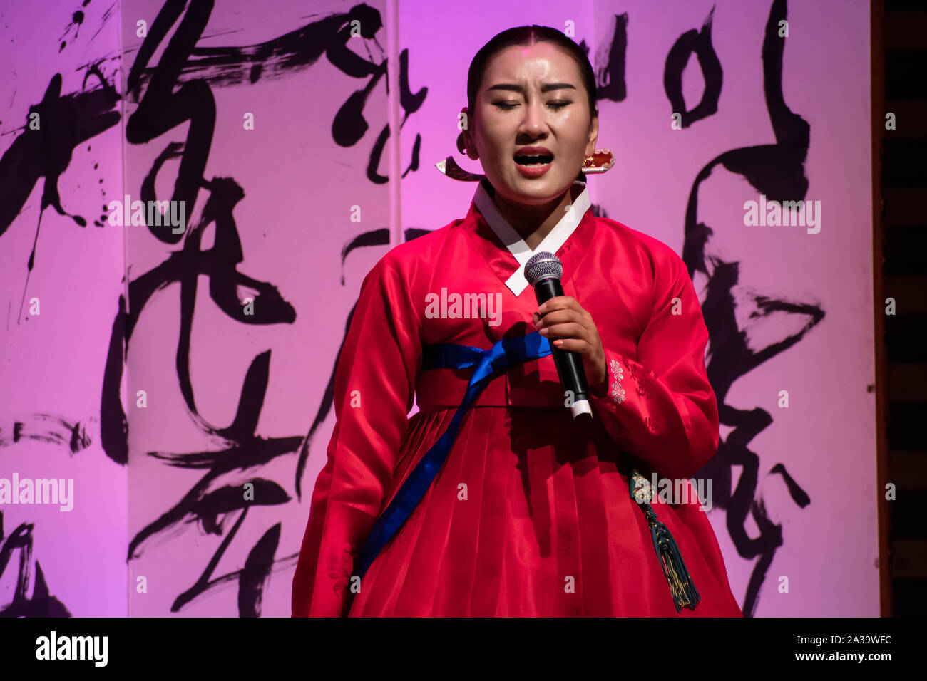 Pansori hi-res stock photography and images - Alamy