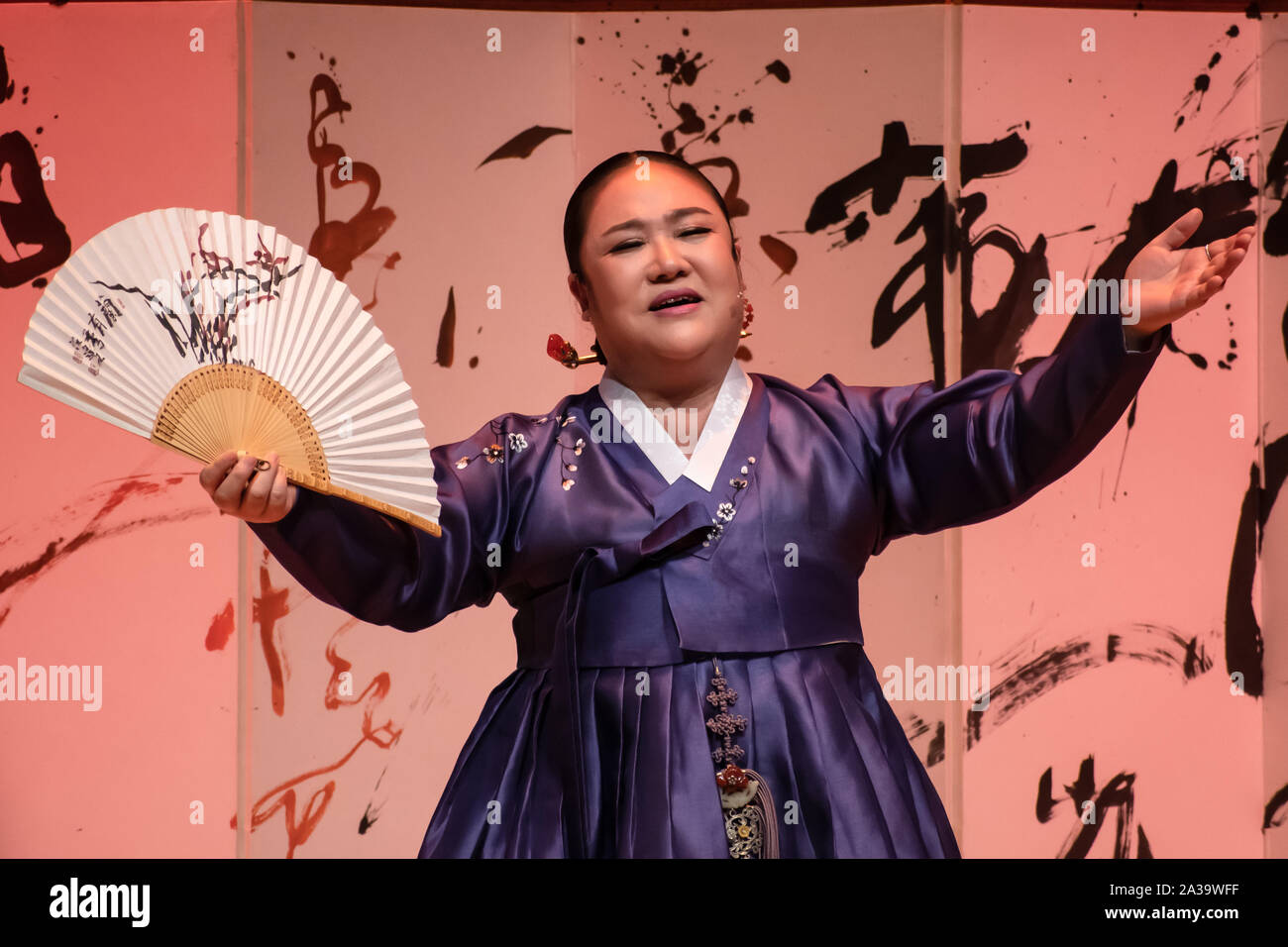 Pansori hi-res stock photography and images - Alamy