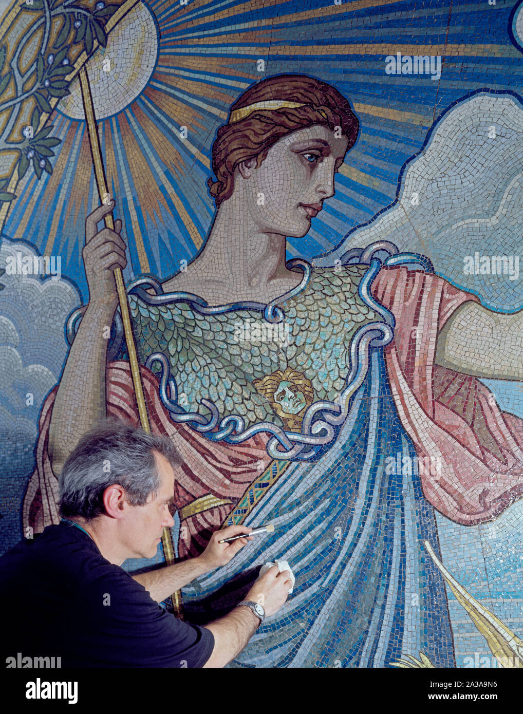 Second Floor, East Corridor. Mosaic of Minerva by Elihu Vedder, with ...