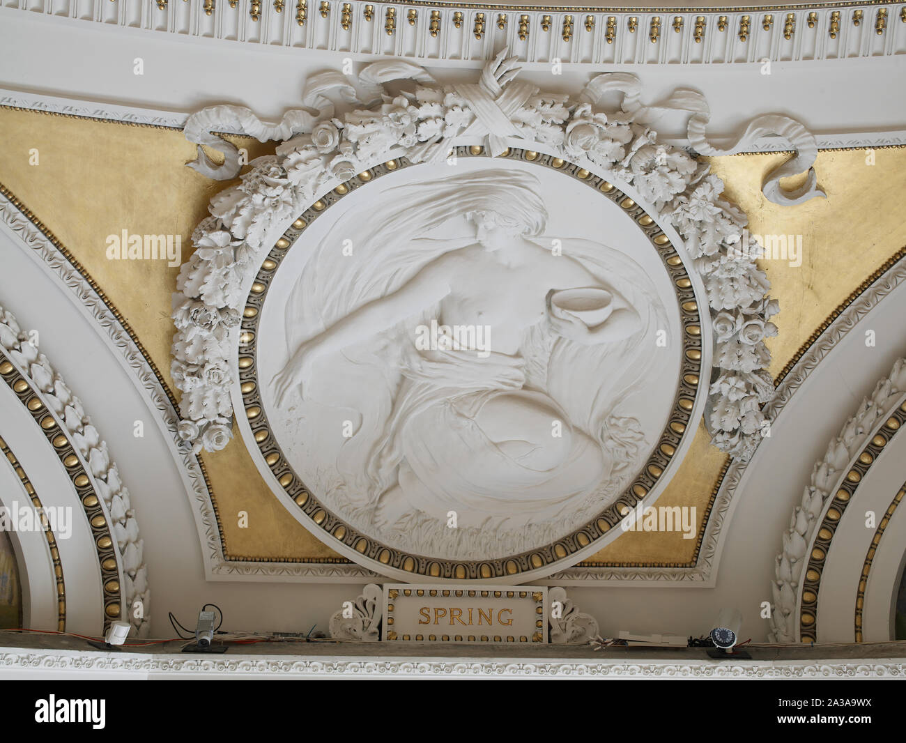 Pratt bela hi-res stock photography and images - Alamy