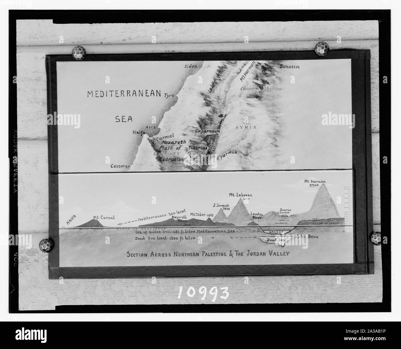 Across the region Cut Out Stock Images & Pictures - Alamy