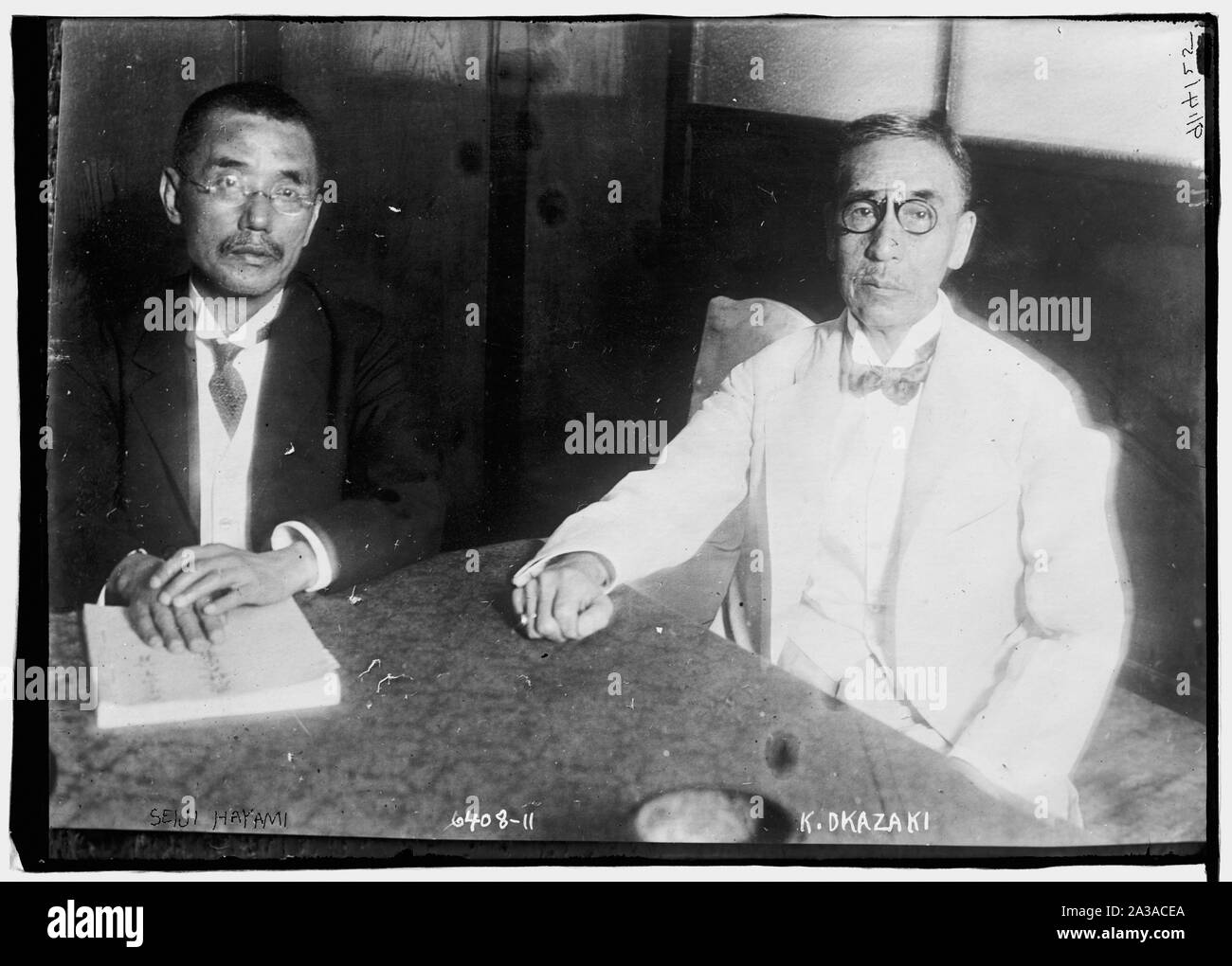 Hayami hi-res stock photography and images - Alamy